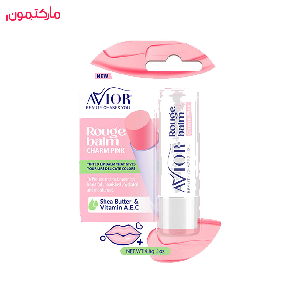 رژ بالم اویور صورتی AVIOR مارکتمون!| |مارکتمون